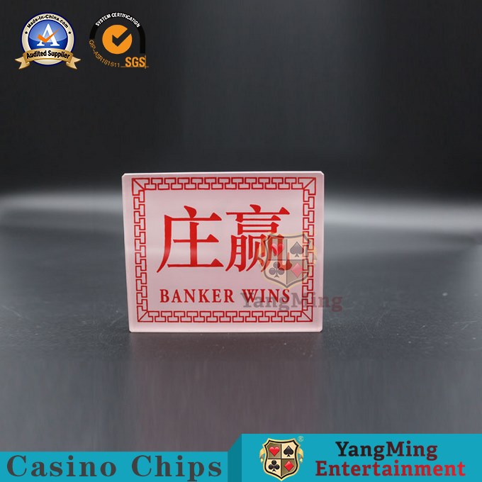Banker Player Baccarat Gambling Table Wins Dealer Marker Crystal Red ...