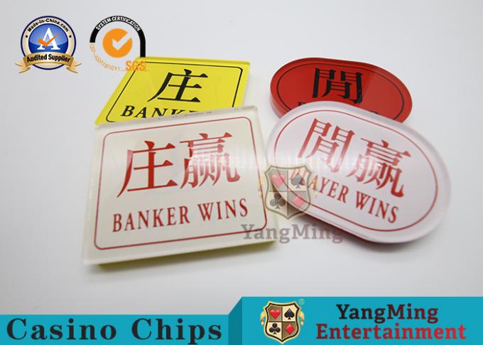 72g Player Banker Wins Baccarat Button